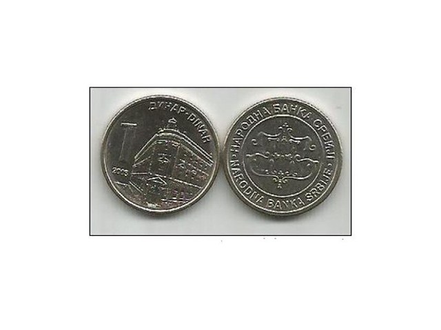 SRBIJA 1 dinar 2003. UNC/AUNC