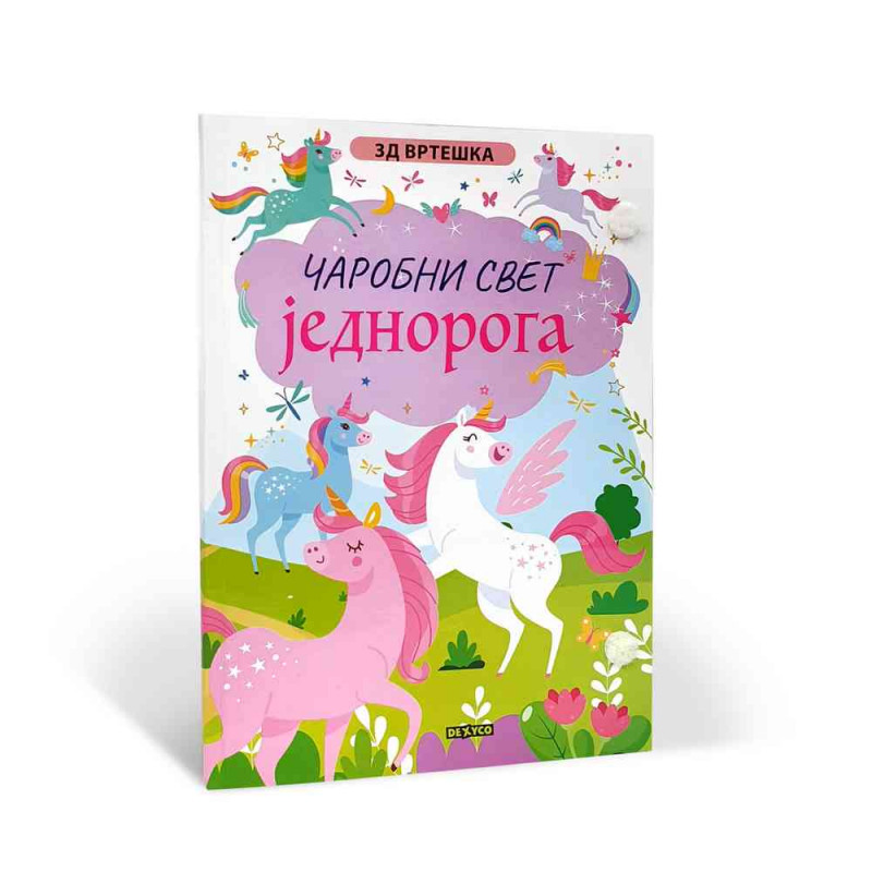 DEXY CO 3D VRTEŠKA: JEDNOROZI