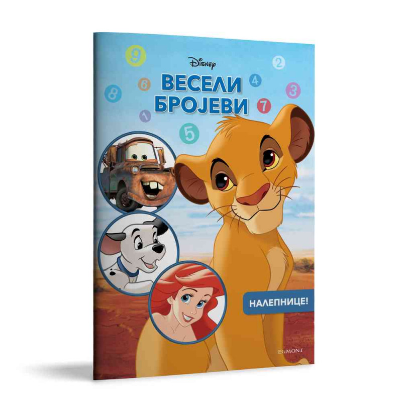 DEXY CO DISNEY VESELI BROJEVI
