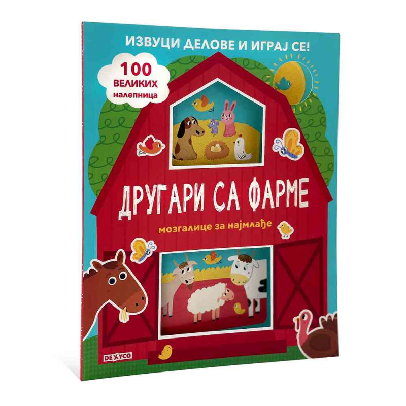 DEXY CO DRUGARI SA FARME- MOZGALICE ZA NAJMLAĐE