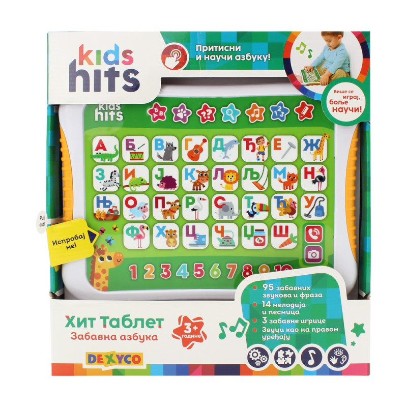 DEXY CO KIDS HITS INTERAKT. TABLET AZBUKA