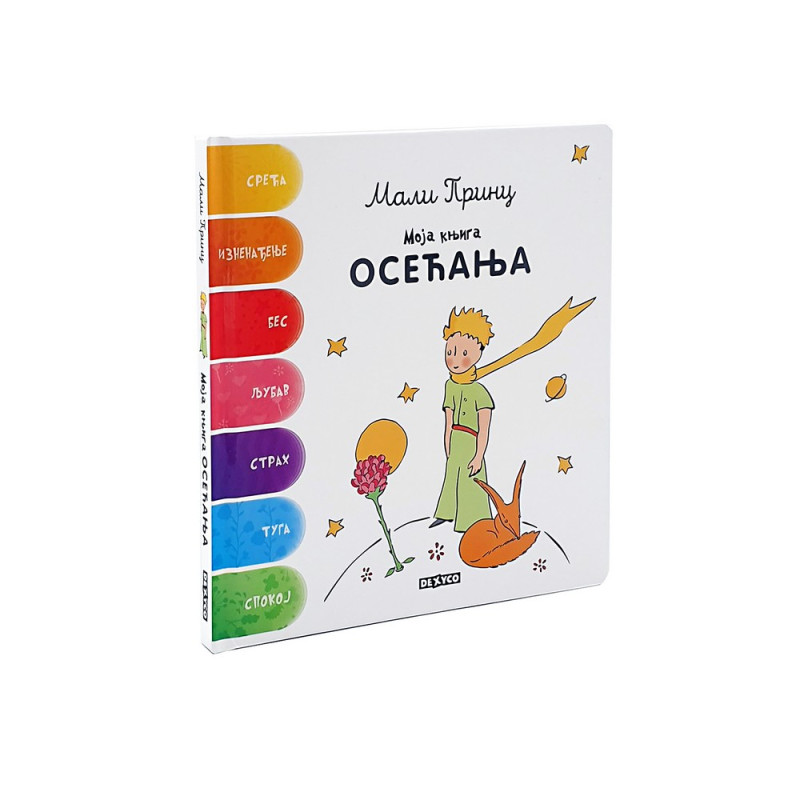 DEXY CO MALI PRINC-MOJA KNJIGA OSEĆANJA