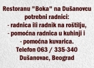 Restoranu Boka na Dušanovcu potrebni radnici
