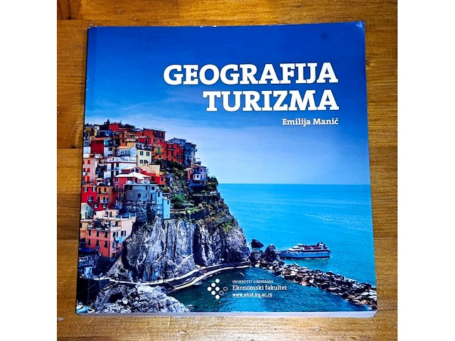 Geografija turizma - Emilija Manić