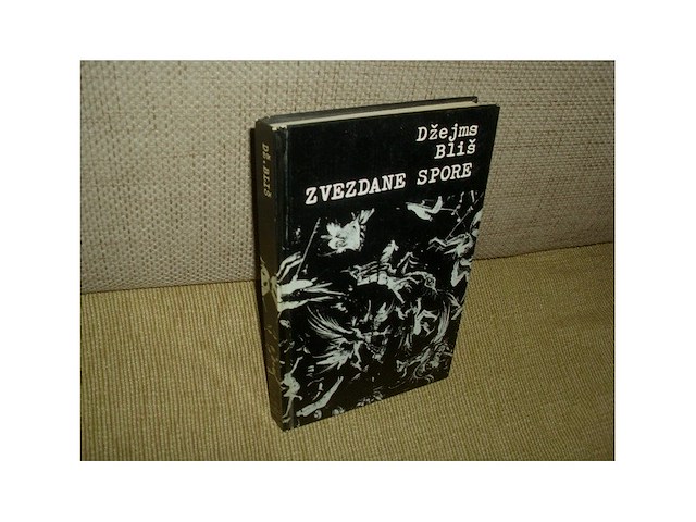 Zvezdane spore – Bliš