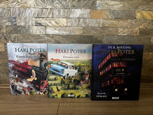 Hari Poter - Kamen mudrosti, Dvorana Tajni , Zatvorenik