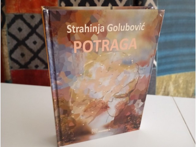 Potraga  Strahinja Golubović