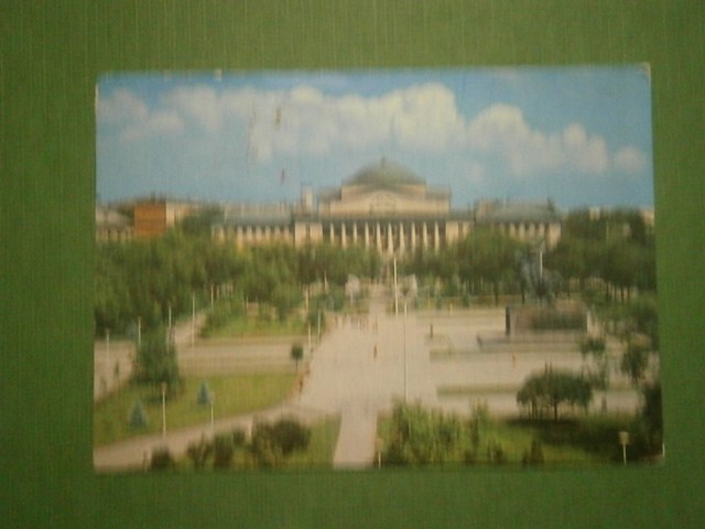 ROSTOV NA DONU PUTOVALA 1980.