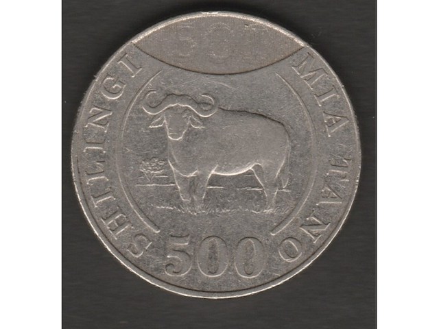 500 Shilingi - 2014 - Tanzanija