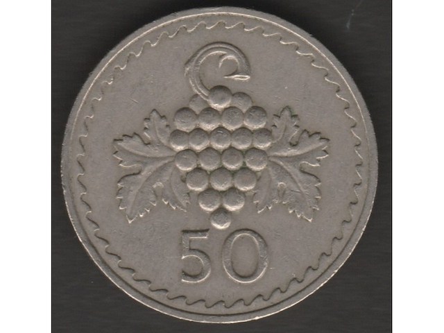 50 Mils - 1971 - Cyprus, Kipar
