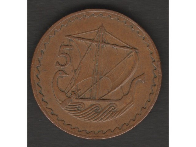 5 Mils - 1963 - Cyprus, Kipar