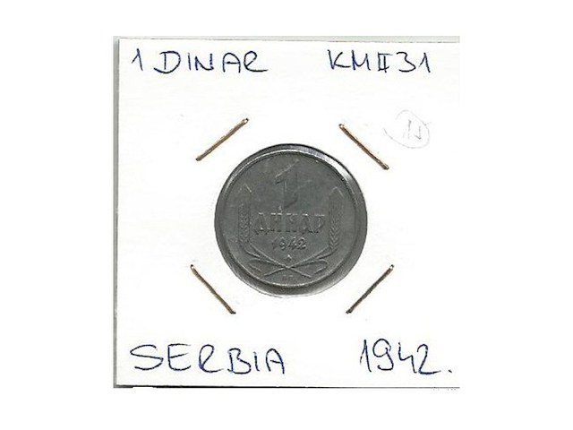 a8 SRBIJA 1 dinar 1942. KM#31