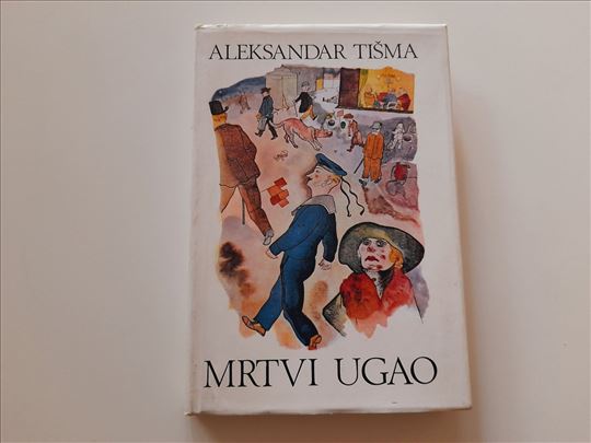 Mrtvi ugao - Aleksandar Tišma