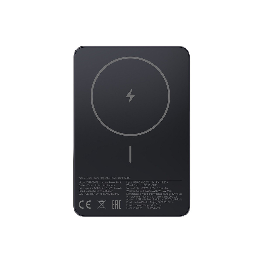 Xiaomi Super Slim Magnetic Power Bank 5000 Black