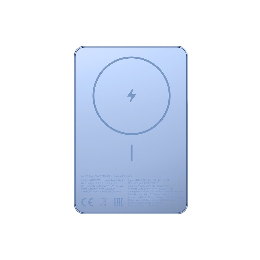 Xiaomi Super Slim Magnetic Power Bank 5000 Blue