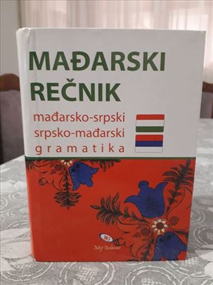 Novo Mađarski rečnik sa gramatikom