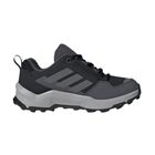 DEČIJE PATIKE ADIDAS TERREX AX4R K