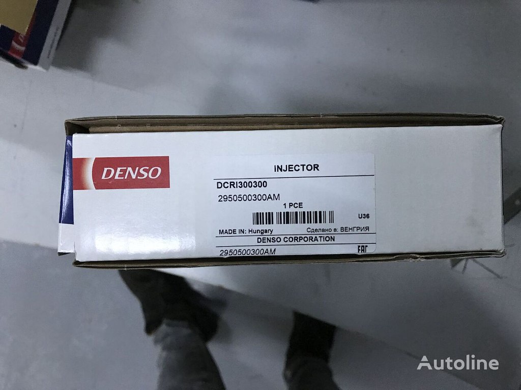 Bosch 2018 295050-0300 dizna za Nissan SUV-NAVARA
