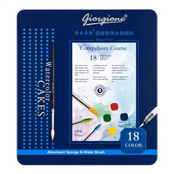 GIORGIONE AKVAREL BOJE SET 1-18 G-900-18