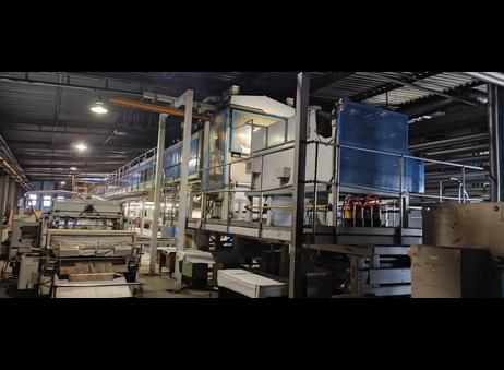 Rotaciona štamparska mašina Olbrich Printing machine