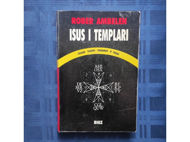 Isus i templari