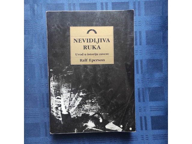 Nevidljiva ruka