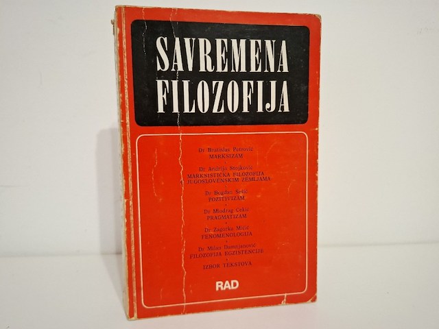 Savremena filozofija grupa autora