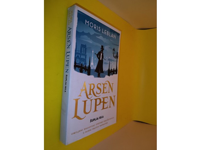 Arsen Lupen - Šuplja igla - Moris Leblan