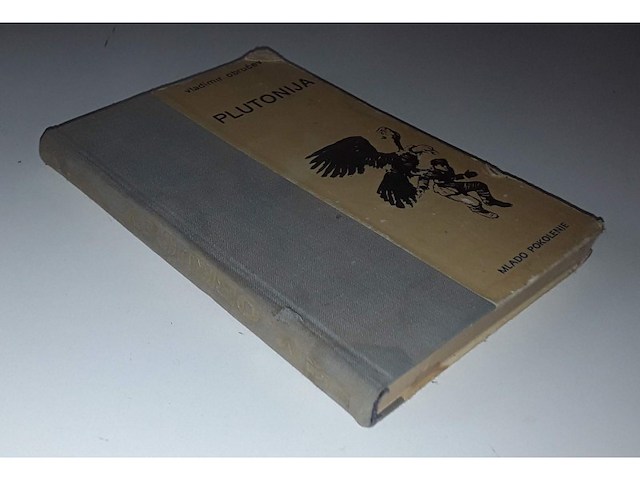 Plutonija - Vladimir Obručev Roman