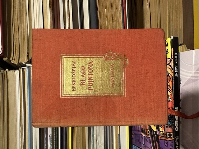 HENRI DZEJMS - BLAGO POJNTONA