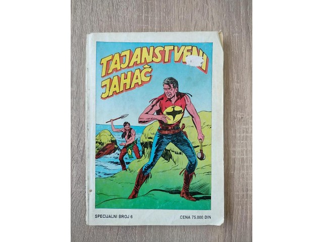 ZS Specijalni Broj 6 Zagor - Tajanstveni jahač