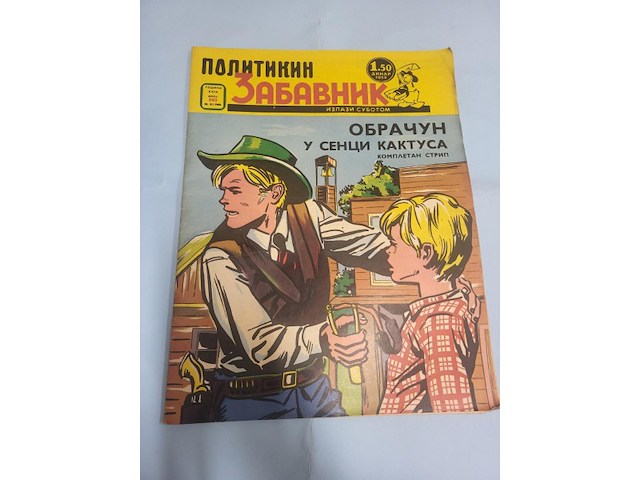 POLITIKIN ZABAVNIK broj 883  sa strip dodatkom