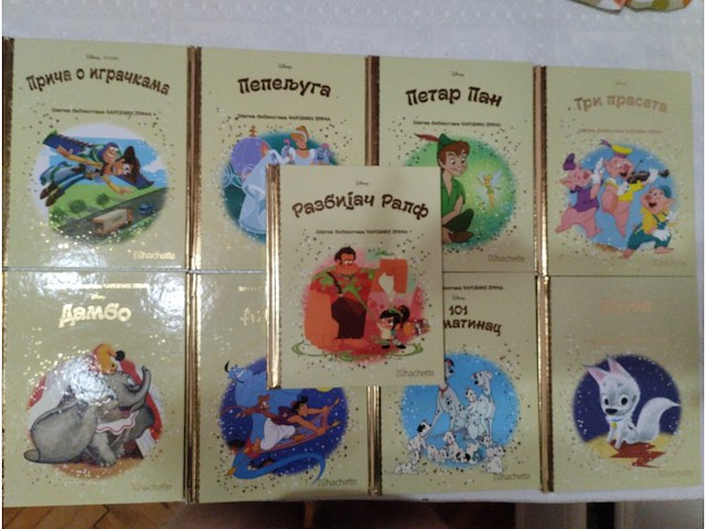 Disney Zlatna biblioteka lot od 9 knjiga