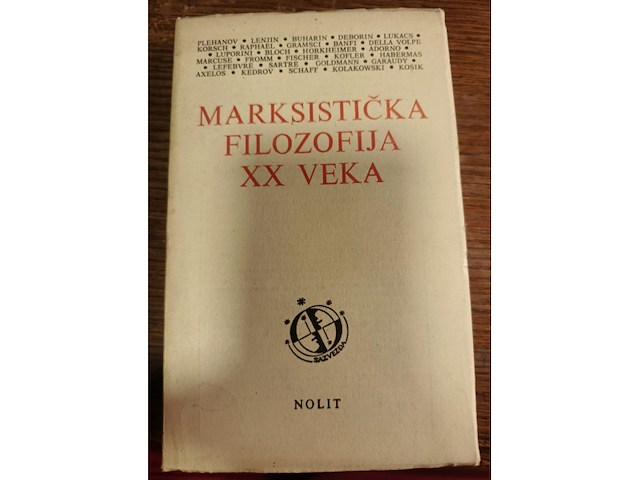 Marksisticka filozofija XX veka