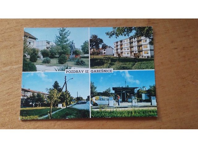 Garešnica - Spomenik - Benzinska Pumpa - Hrvatska -