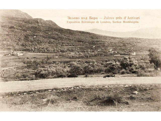 Crna Gora - Bar - Zaljevo kod Bara 1907 godine