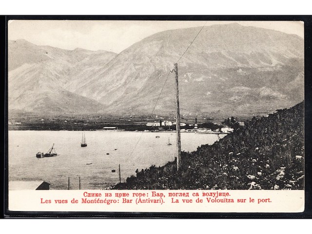 Crna Gora - Bar - Pogled sa Volujice