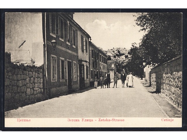 Crna Gora - Cetinje zetska ulica