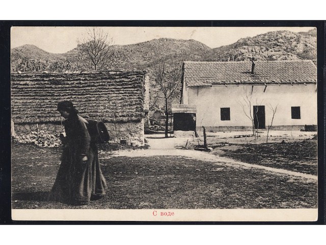 Crna Gora - Cetinje s vode
