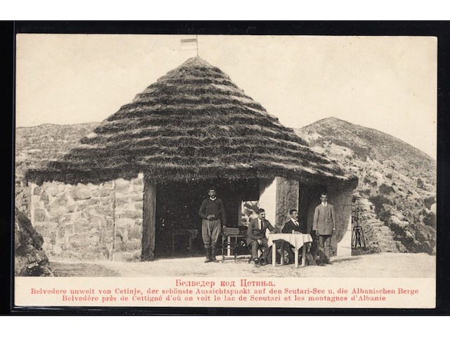 Crna Gora - Cetinje Belveder na granici sa Albanijom