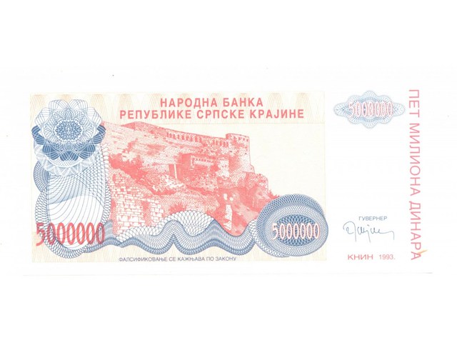RS Krajina Knin 5.000.000 Dinara 1993 UNC