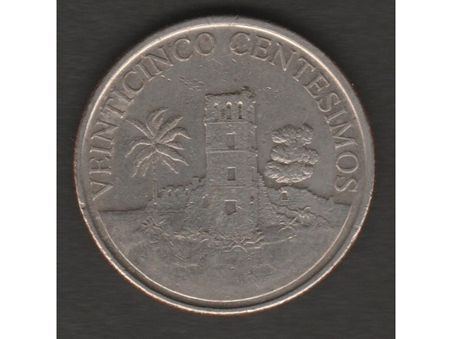 25 Centesimos (Ruins of Old Panama) - 2003
