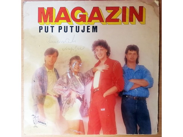 LP MAGAZIN - Put putujem (1986) 1. pressing, G+/VG