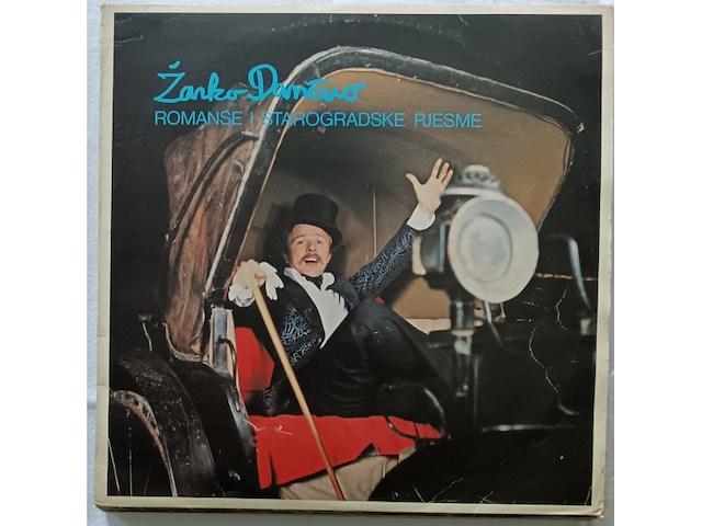 ZARKO DANCUO - Romanse i starogradske pjesme