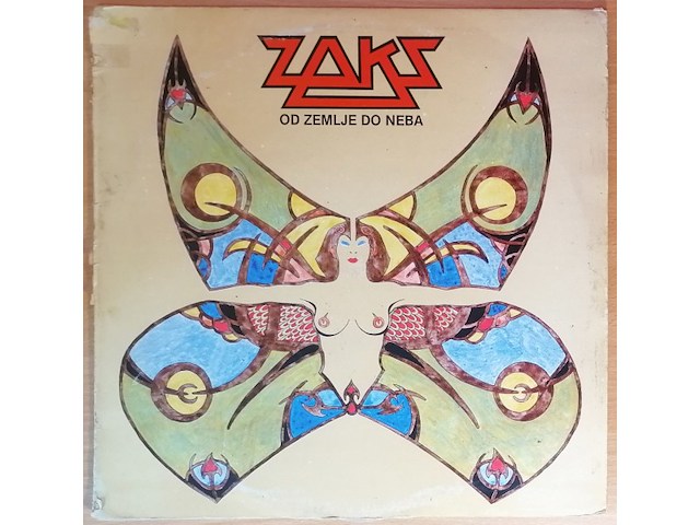 LP: ZAKS - Od zemlje do neba (1986) ploča MINT omot VG-