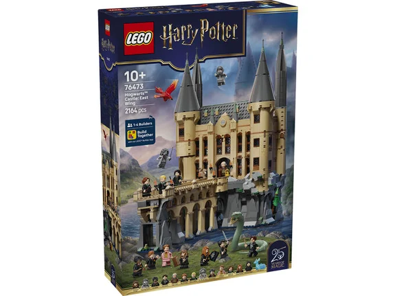 LEGO Zamak Hogvorts: Istočno krilo 76473
