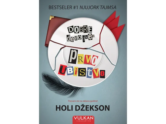 Dobre devojke – prvo ubistvo - Holi Džekson