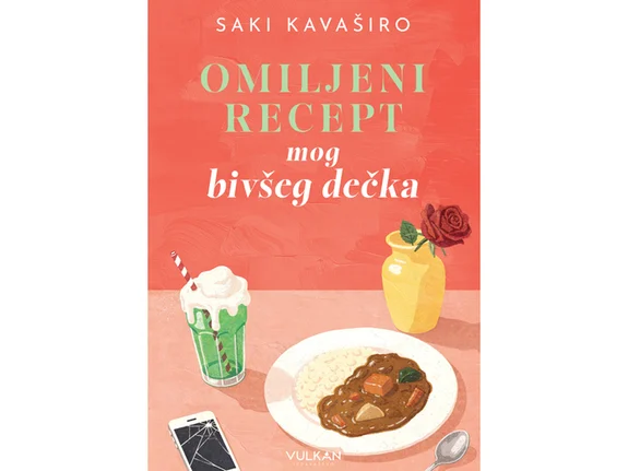Omiljeni recept mog bivšeg dečka - Saki Kavaširo