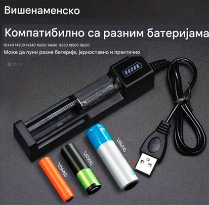 Univerzalni USB punjač za Li-Ion baterije