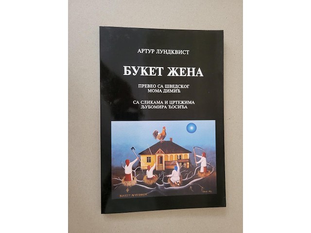 BUKET ZENA - Artur Lundkvist